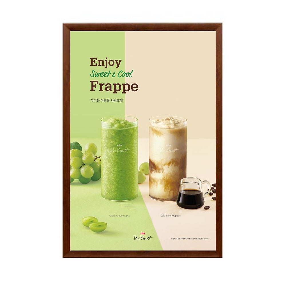 EXTRA-LARGE Wood 42x42 Frame Poster Snaps (1 1/4" Wood Profile ...